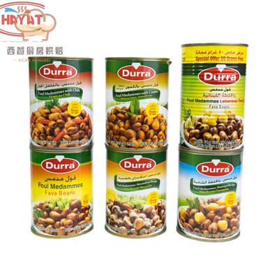 Durra多朗辣味蚕豆即食豆子400g约旦进口罐装Foul Medammes beans