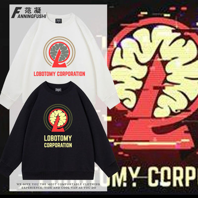 脑叶公司周边同款Lobotomy卫衣