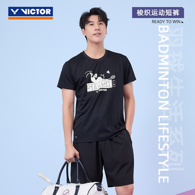 VICTOR/威克多羽毛球服羽球生活系列中性款梭织运动短裤 R-60211