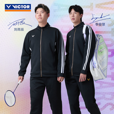 VICTOR/威克多 羽毛球服签约球员大赛服针织运动外套 J-60600