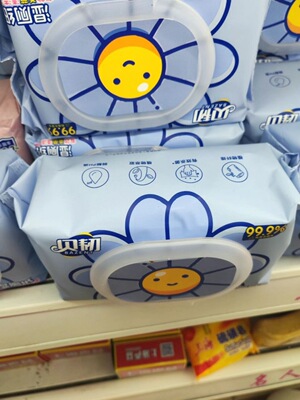 湿厕纸家庭实惠装孕妇洁厕湿巾擦屁股专用加厚湿纸巾