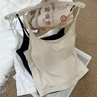 妃子纪粉底液吊带背心3652夏季超薄冰皮裸感显瘦一体式带胸垫美背