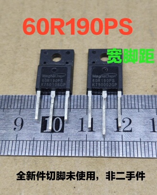 60R190PS MMF60R190PS 大体积 全新件切脚 60R190P 质量保证