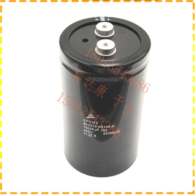 B43456B6568M003 B43458B6568M003 EPCOS电容器 500V5600UF