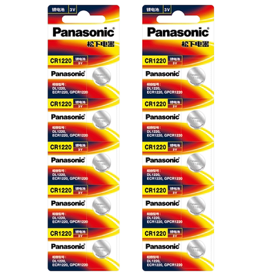 松下纽扣电池CR1220钮