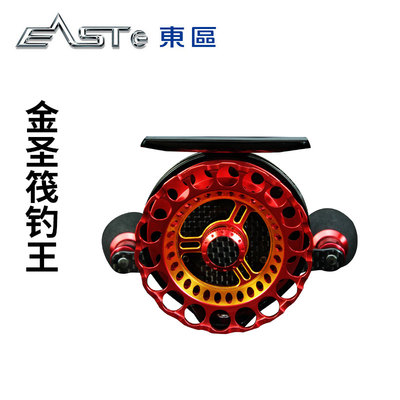 东区钓具鱼线轮筏钓王金圣