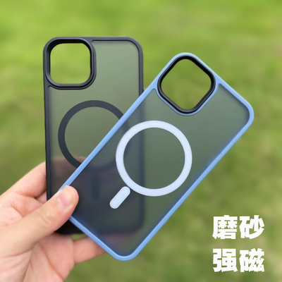 苹果iPhone13硅胶简约磁吸