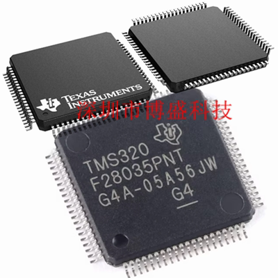 原装TMS320F28033/28034/28035 PNT/PNS/PNQ微控制器芯片 LQFP-80