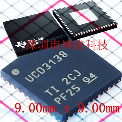 原装 UCD3138 /UCD3138064 RGCR /ARGCR 全新TI芯片 A VQFN-64
