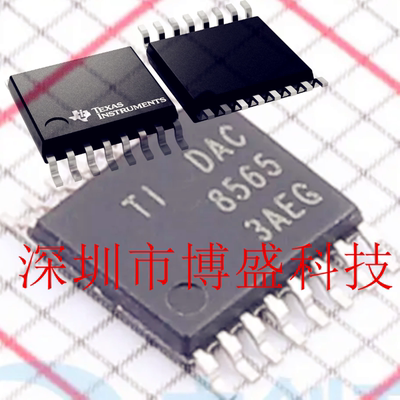 原装 DAC7565/8165/8565 IAPWR /ICPWR 全新TI IAPW/ICPW TSSOP16