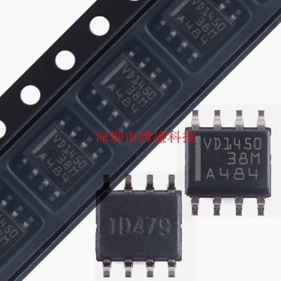 原装THVD1420/1426/1428/1429/1450/1451 DR 全新芯片IC SOP-8