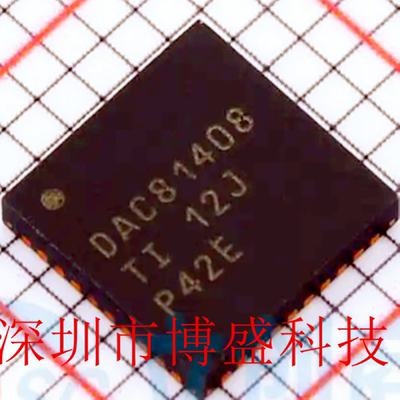 原装 DAC61408 /71408 /81408 RHAR /RHAT 全新TI芯片IC VQFN-40