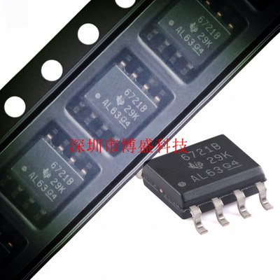 原装 ISO6721 BDR /FBDR /RBDR /RFBDR 数字隔离器TI芯片IC SOP-8