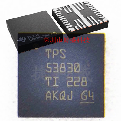 原装 TPS53820/53830/53831/53832 RWZR/ARWZR全新芯片IC VQFN-35