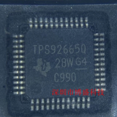 原装 TPS92661/92664/92665/92667 QPHPRQ1 全新芯片IC HTQFP-48