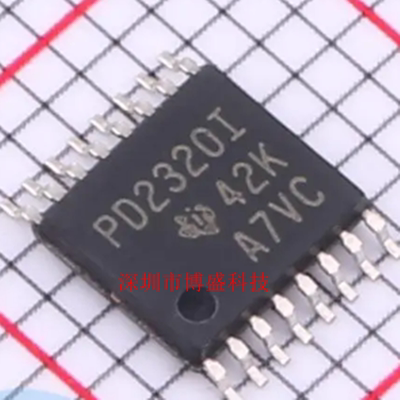 原装 TPS2320/2321/2330/2331 IPW /IPWR 全新芯片IC TSSOP封装