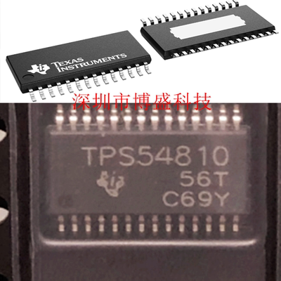 原装 TPS54672/54810/54910 PWPR /PWP 全新芯片IC HTSSOP-28
