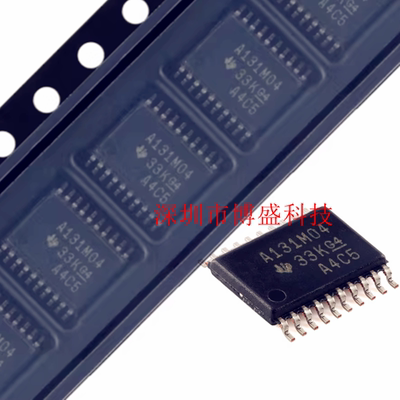 原装 ADS131 M02/M03/M04 IPWR /QPWRQ1 全新芯片IC -Q1 TSSOP-20