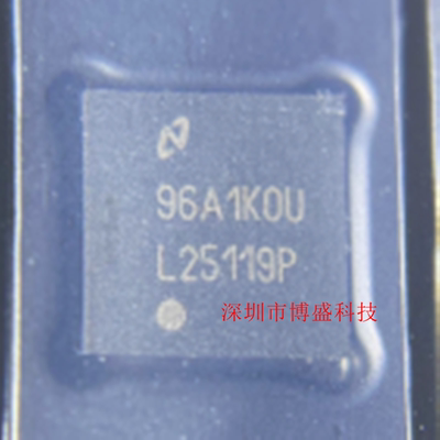 原装 LM5119 LM25119 PSQ /QPSQ 全新芯片IC WQFN-32