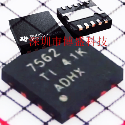 原装 DAC7562/7563/8562/8563 SDSCR /TDSCR 全新TI芯片 WSON-10