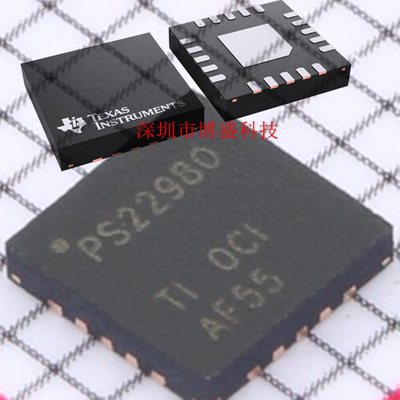 原装 TPS22980 /22981 RGPR 全新芯片IC QFN-20