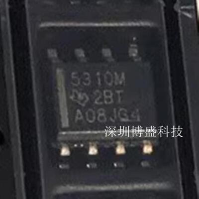原装 UCC5310MCDR UCC5310MCD 全新隔离式栅极驱动器芯片IC SOP-8