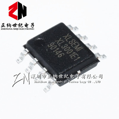 XL3001E1 输出 32V 3A SOP8L-EP XLSEMI 降压型LED恒流驱动器芯片