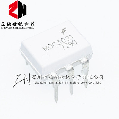 直插 全新正品 MOC3021M MOC3021 光隔离器 三端双向可控硅DIP-6