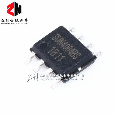 全新贴片sop-8双节芯片