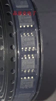 原装正品钰泰ETA9640E8A  ESOP-8