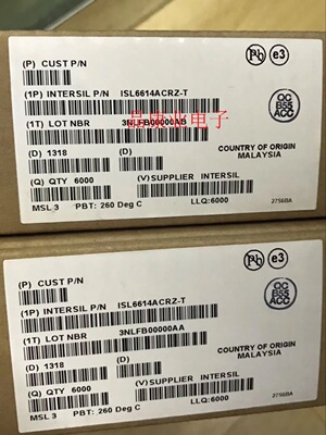 ISL6614ACRZ-T  原装正品  QFN-16