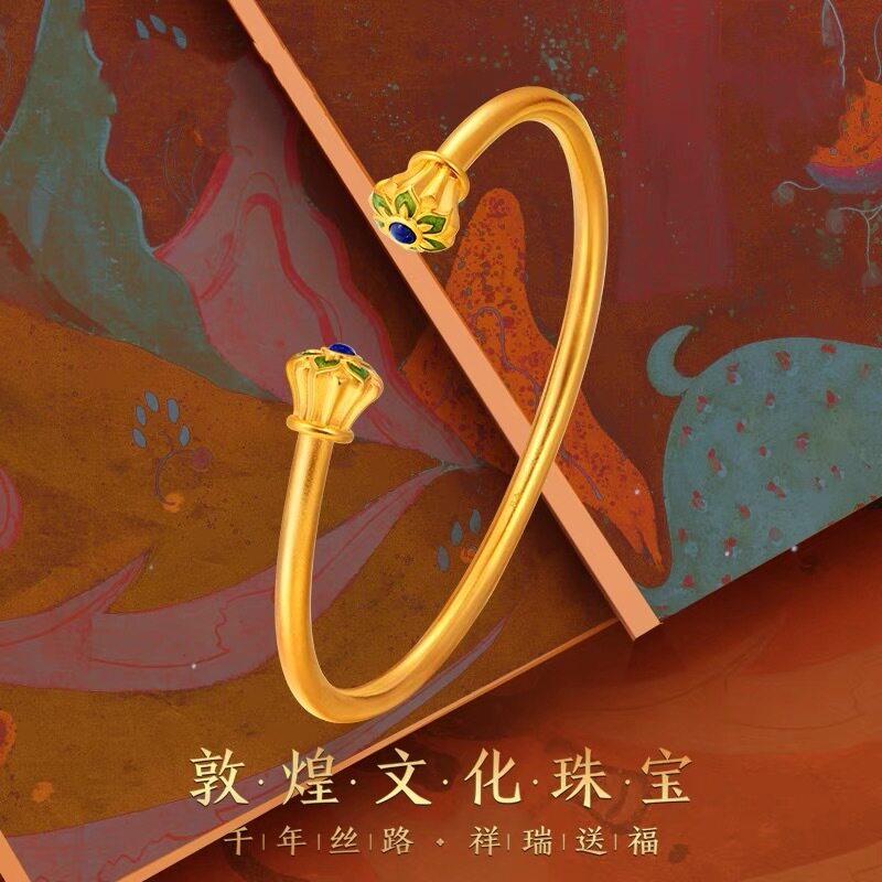越南沙金敦煌古法步步生莲手镯黄铜镀金祥瑞莲蓬蓝宝石女士手镯