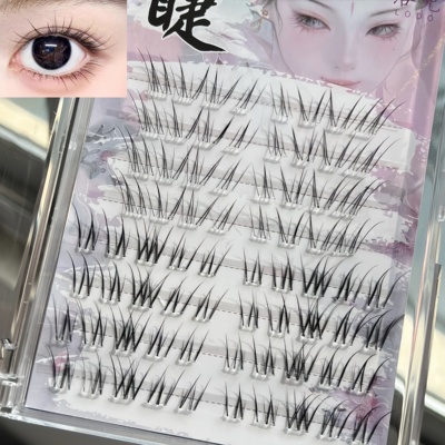 国风免胶组合睫！清冷日常清透