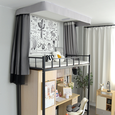 学生宿舍U型轨道大空间遮光床幔