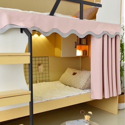 BESTDORM宿舍太空舱轨道床幔