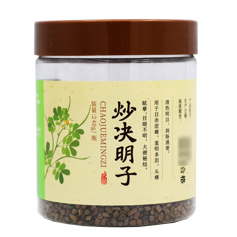 玄龄炒决明子240g清热明目润通便头疼眩晕目暗不明羞明多泪