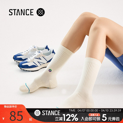 斯坦斯联名款透气低筒袜