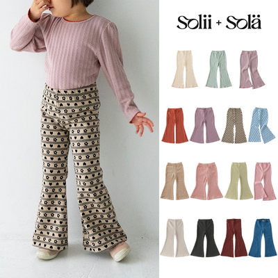 SoliiSola秋冬新款女童喇叭裤