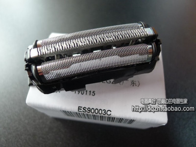 原装松下剃须刀刀网WES9087 ESERT3 ERT2 WSL3D WSL7D ST6N 刀头