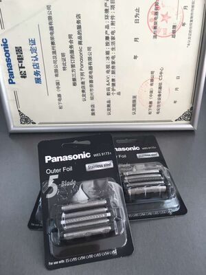 松下剃须刀刀网WES9173适合 ES-LV90 LV50 LV80 LV54 LV81 LV70