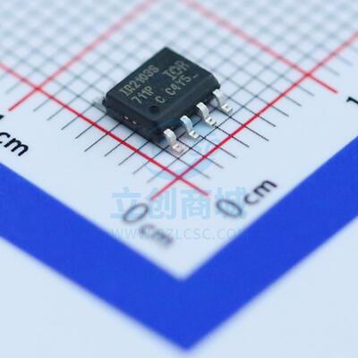 栅极驱动IC IR2103STRPBF SOIC-8_150mil 全新原装进口