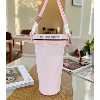 适用Manner吸管杯保温杯通用手提绳史丹利水杯杯套咖啡杯手提挂绳