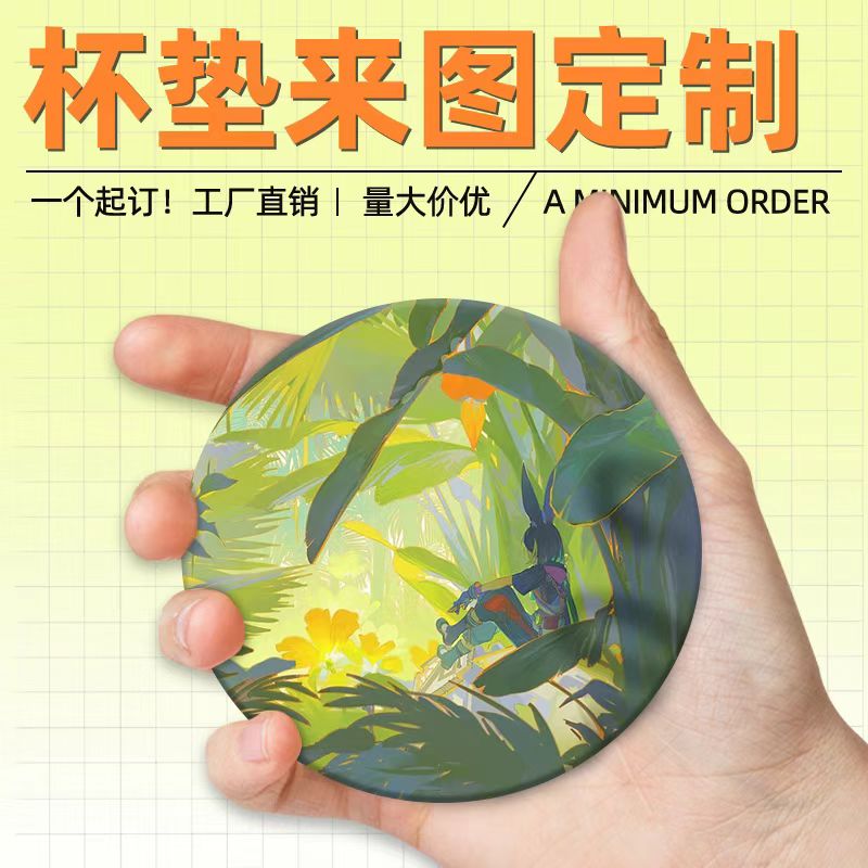 防滑陶瓷杯垫吸水隔热来图定制logo速干硅藻泥杯垫毕业礼品订做