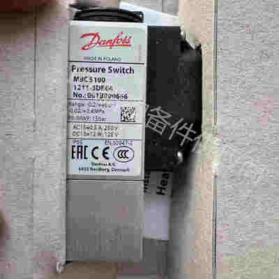 Danfoss丹佛斯压力开关MBS5100