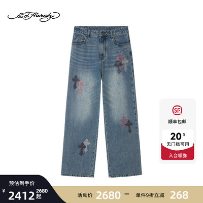 Ed Hardy埃德哈迪2026夏季新款女士十字架烫钻牛仔长裤E1SBW501