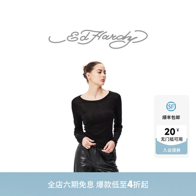 Ed Hardy埃德哈迪冬季新款经典烫钻修身女士长袖T恤显瘦打底