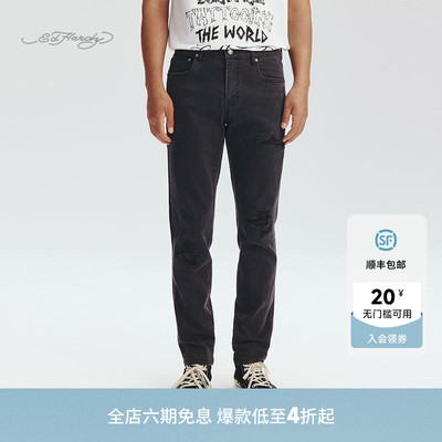 EdHardy男士修身牛仔长裤