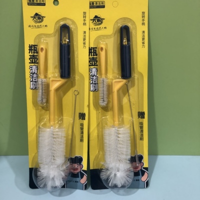 大鹏9011瓶壶清洁刷瓶刷杯刷壶刷长柄塑料小刷子39包邮