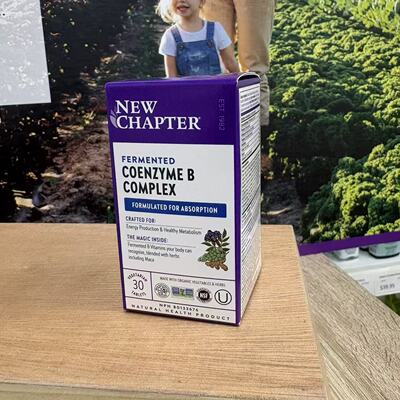 新章有机B族维生素New Chapter有机发酵30粒