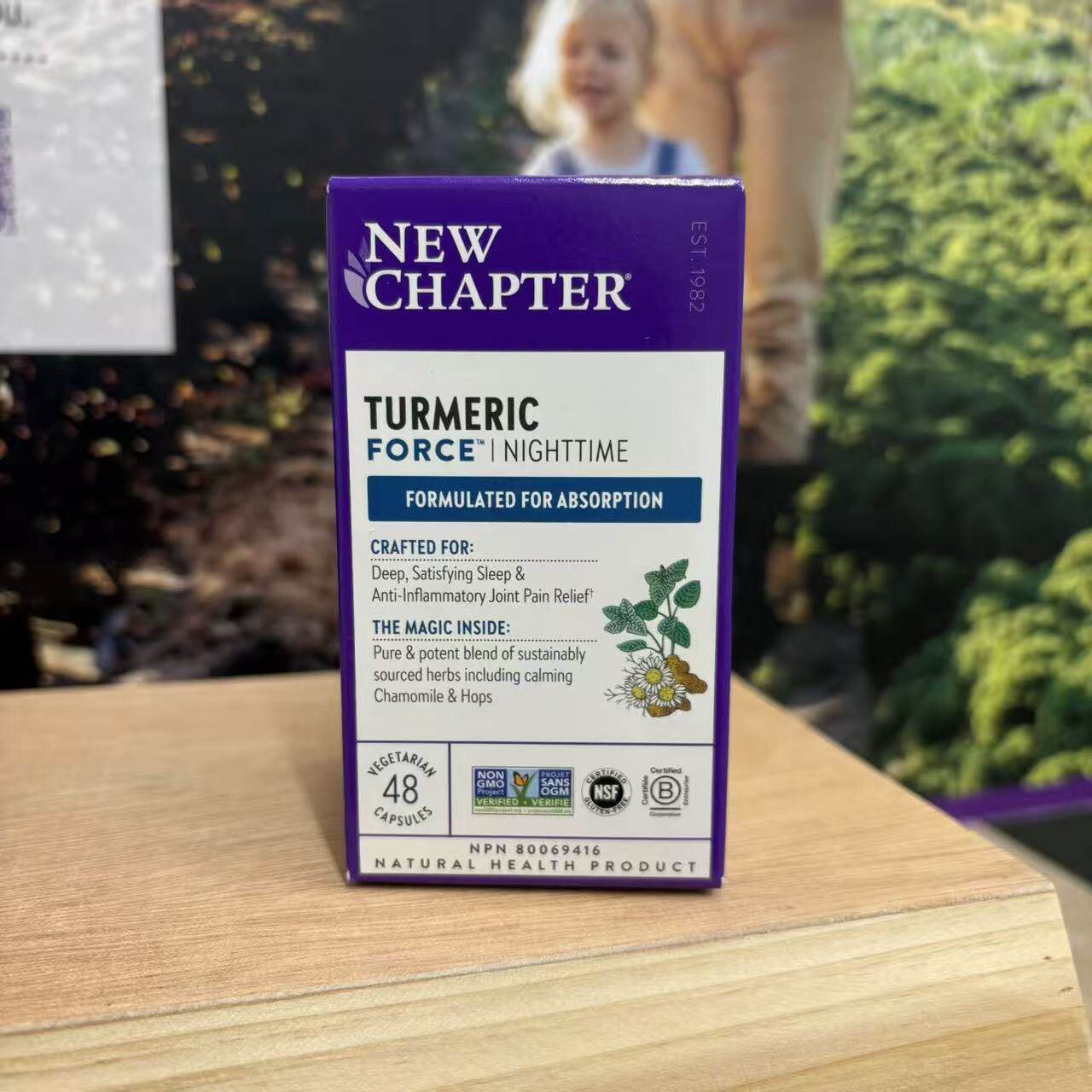 新章姜黄素夜间睡眠配方New Chapter含缬草柠檬香48粒